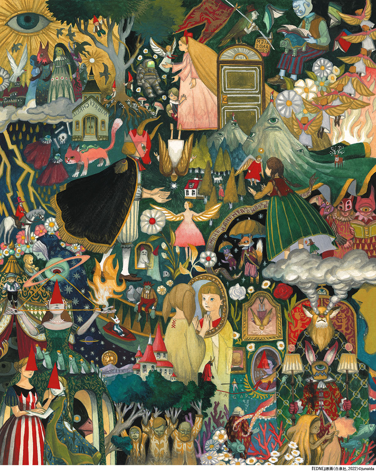 junaida展「IMAGINARIUM」 | 展覧会 | I/M 市立伊丹ミュージアム